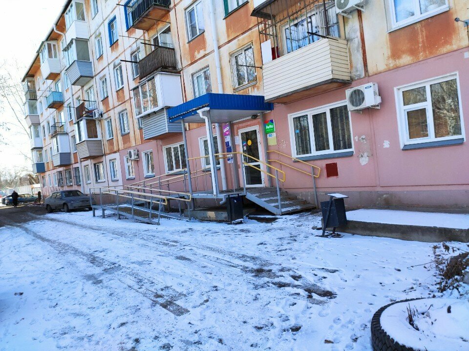 Bankacılık hizmet noktası Post Bank, Omsk, foto