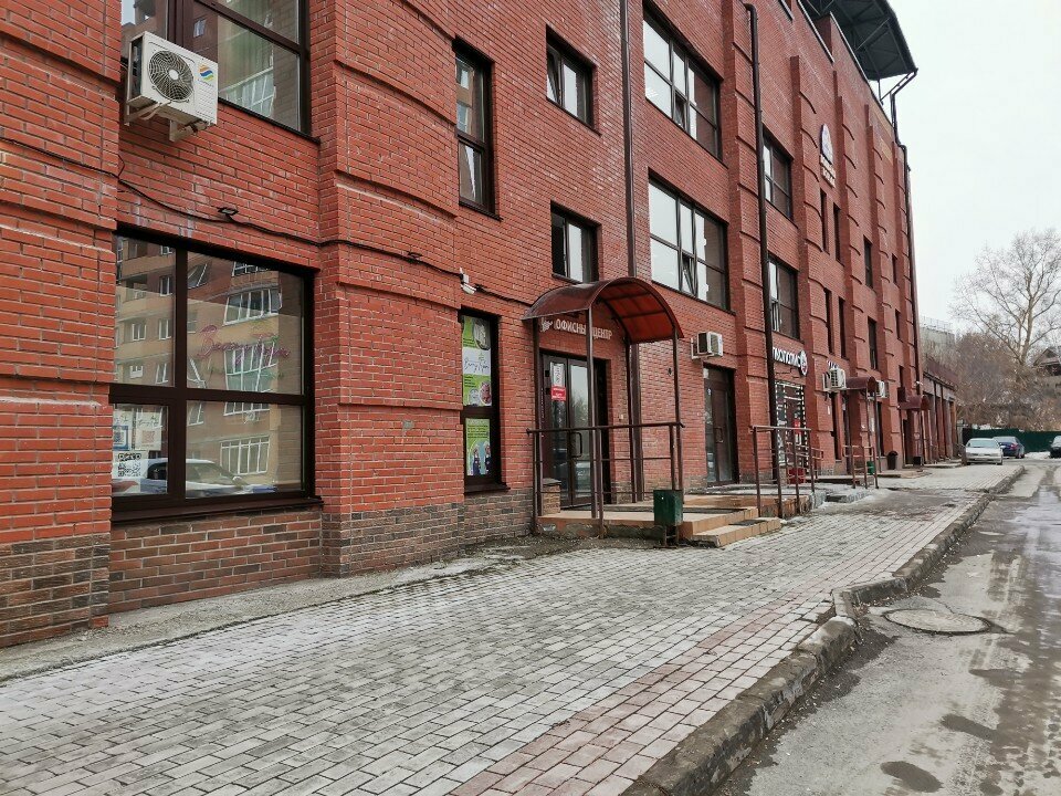 i̇nşaat firmaları Первый Строительный Фонд, Novosibirsk, foto