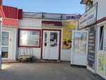 Пчелка (Ulyanovsk, Vitebskaya Street), market  Ulyanovsk'tan