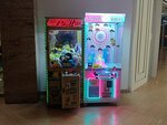 Vending Game (Sheremetyevskaya Street No:6к1), oyun makinesi  Moskova'dan
