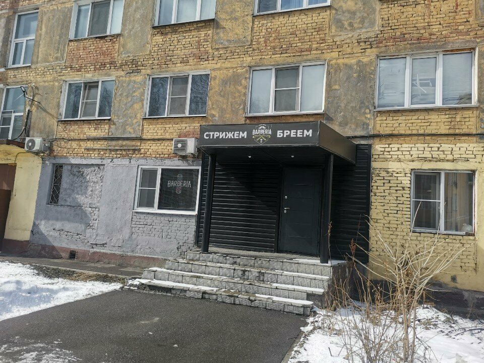 Teslimat noktası Авто-Транзит, Novokuznetsk, foto