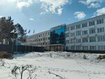 ВЗТДиА, представительство (ulitsa Tereshkovoy No:45), tarım makineleri, ekipmanlar  Kemerovo'dan