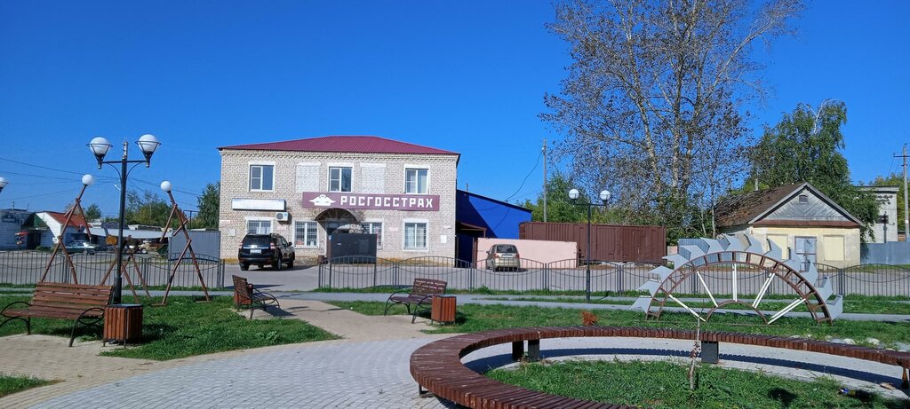 Sigorta şirketleri Росгосстрах, Nijegorodskaya oblastı, foto