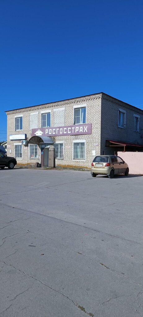 Sigorta şirketleri Росгосстрах, Nijegorodskaya oblastı, foto