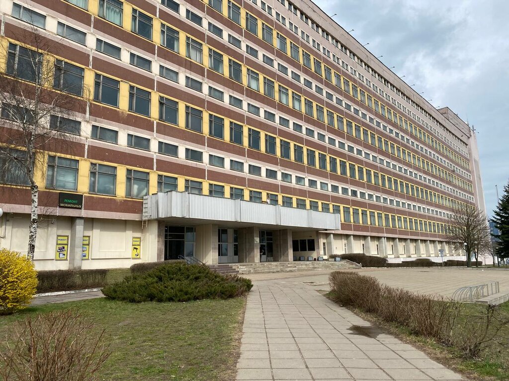 i̇ç giyim ve mayo mağazası Stil-Invest, Minsk, foto