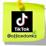 OfficeHouse.kz (Alash tas joly No:26/1), kırtasiyeler  Astana'dan