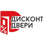 Discount Doors (Zhurnalistov Street No:57В), kapılar  Kazan'dan