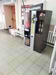 Кофейный автомат (Sosnovaya Street No:1), kahve otomatı  İvanovo'dan
