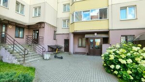 ПТПак (Suharawskaja Street No:70), paketleme malzemeleri firmaları  Minsk'ten