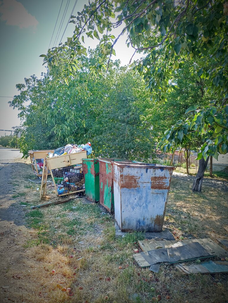 Çöp alanları Trash and garbage disposal area, Adıge Cumhuriyeti, foto
