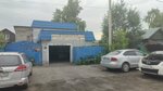 ECMaster (ulitsa Karla Libknekhta No:210), otomobil servisi  Novosibirsk'ten