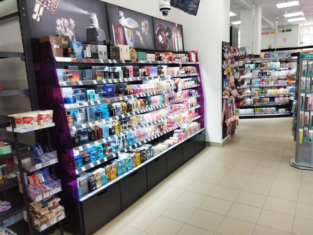 Kozmetik ve parfümeri mağazaları Ulybka Radugi, Samara, foto