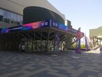 Skay Layt (Leninsky Avenue No:4, Moscow), aydınlatma teknolojileri  Moskova'dan