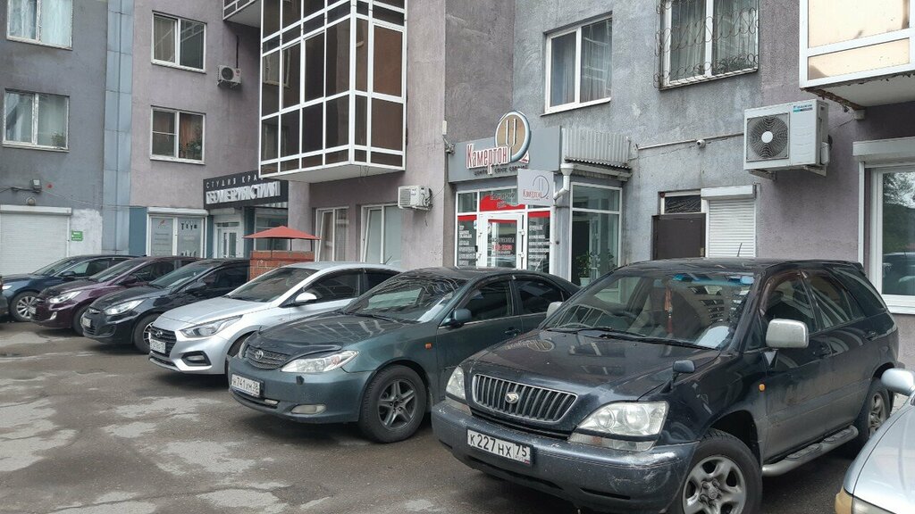 Tanı merkezleri Камертон, Irkutsk, foto