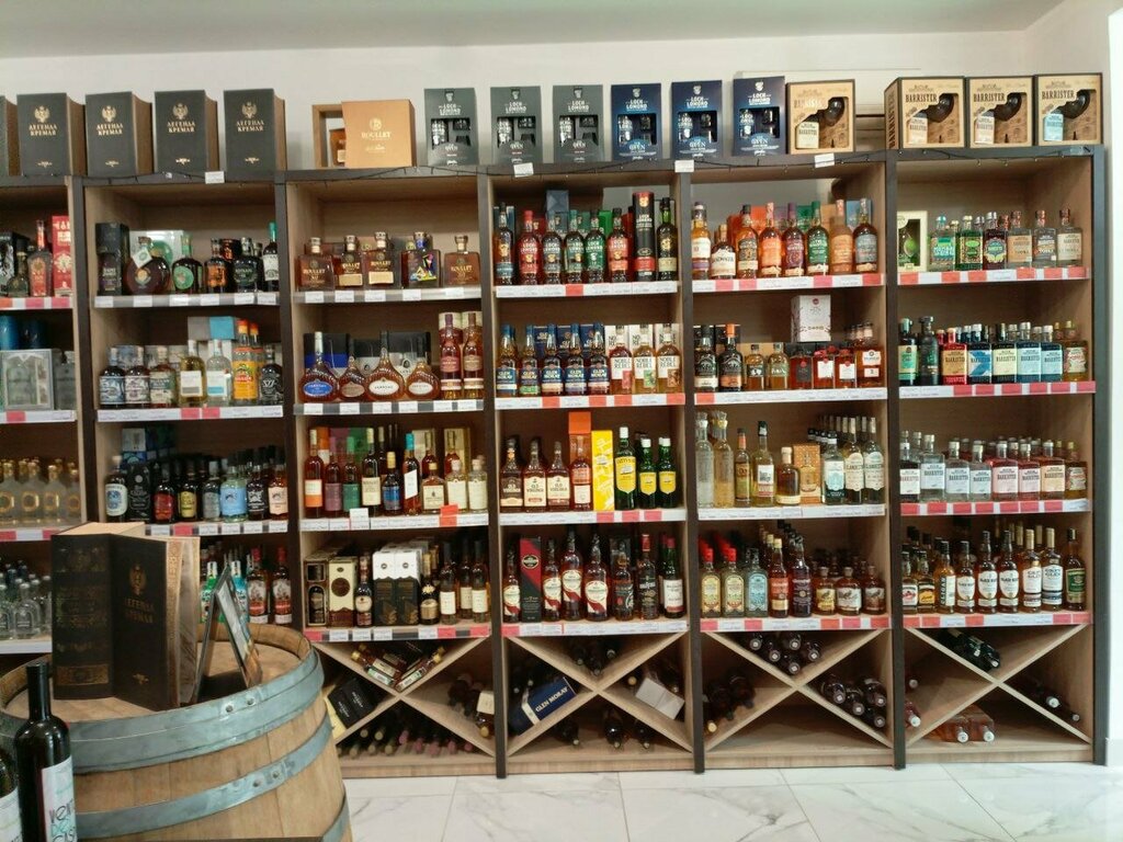Alkollü içecekler Ladoga Wine, Simferopol (Akmescit), foto