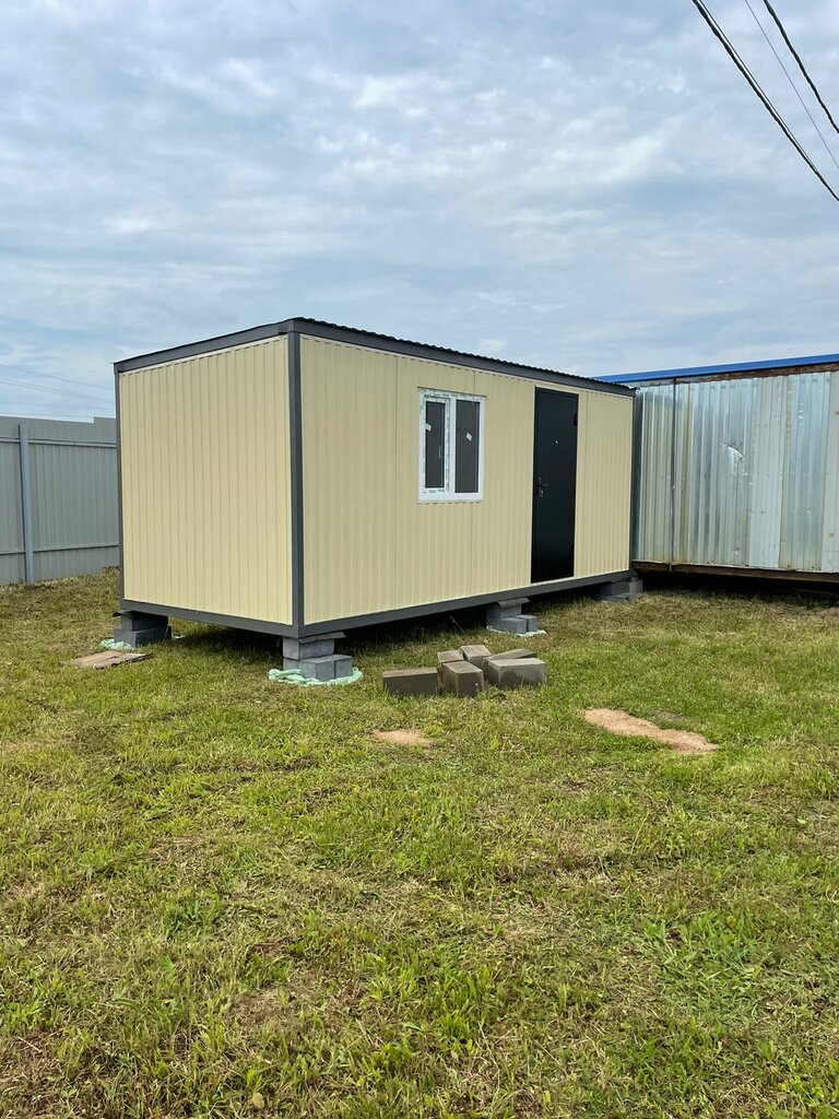 Prefabrik binalar Мир, Moskova, foto