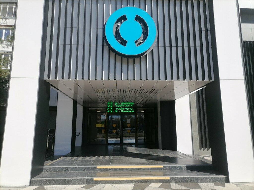 Banka VTB Bank, Krasnodar, foto