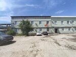 Урал-Фактор (gorodskoy okrug Voronezh, Levoberezhniy District), hadde metal üretim ve satışı  Voronej'den