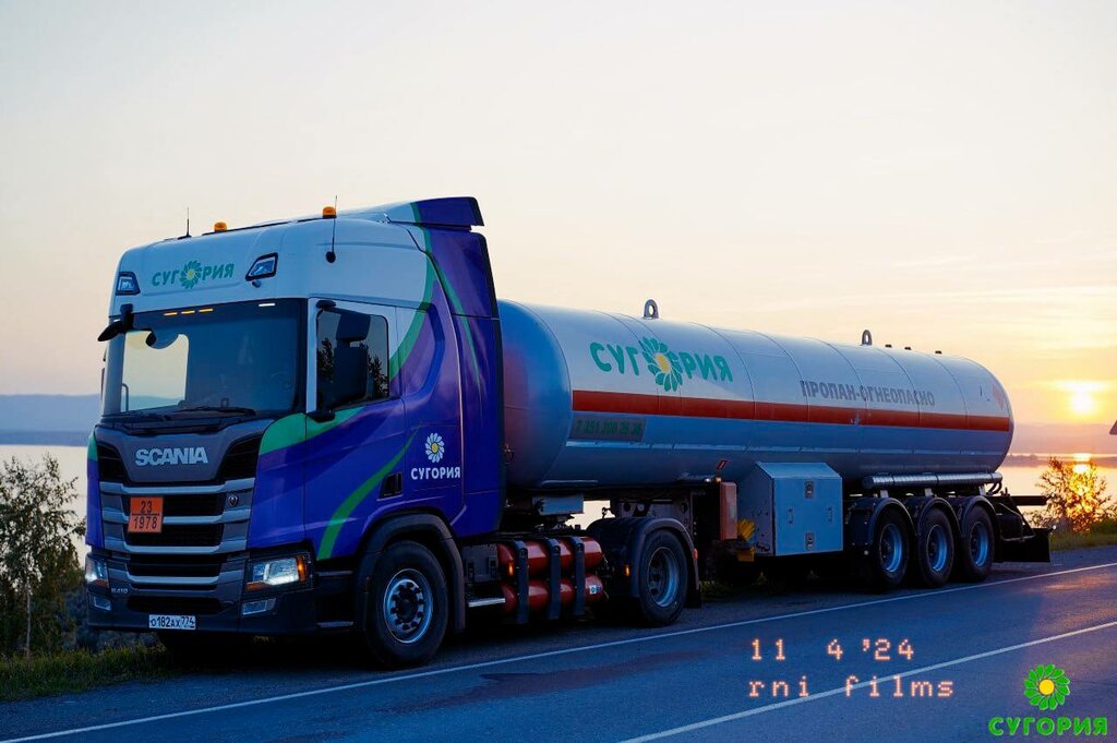 Otogaz dolum istasyonu Sugoria, Çeliabinskaya oblastı, foto