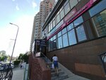 King (Shokan Ualikhanov Street No:5), masa oyunları ve zeka geliştirici oyunlar  Astana'dan
