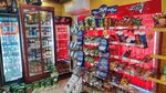 Barik (Áben Ómiráli kóshesi No:95), bira dükkanı  Kaskelen'den