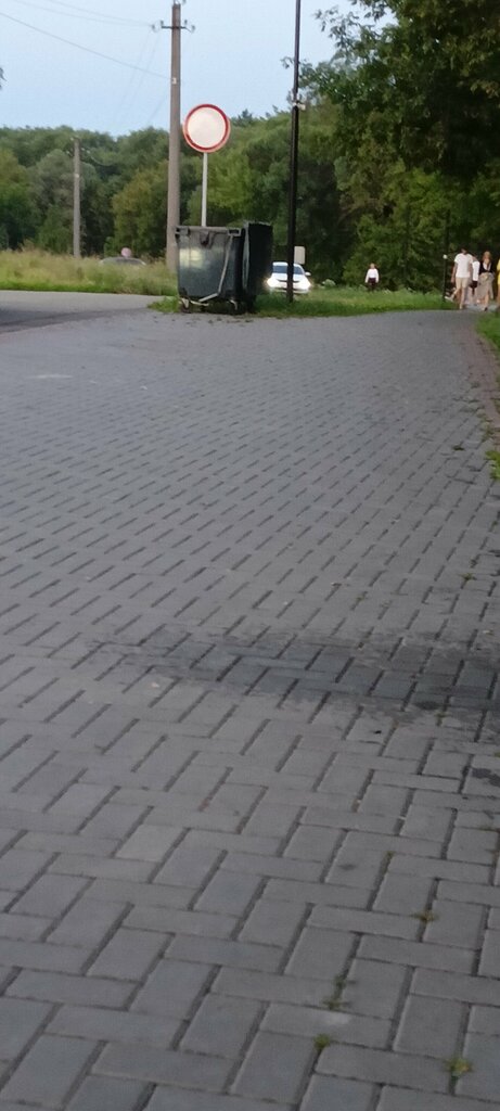 Çöp alanları Trash and garbage disposal area, Miçurinsk, foto