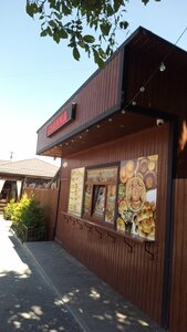 Susanna (Шоссейная улица No:50, посёлок городского типа Зуя), kafe  Kırım Cumhuriyeti'nden