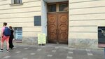 Акционерное Общество Городская Страховая Медицинская Компания (Nevskiy Avenue No:84-86), sigorta şirketleri  Saint‑Petersburg'dan