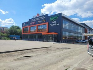 Zaga-Game (Trwsov street No:4А), eğlence merkezleri  Semey'den