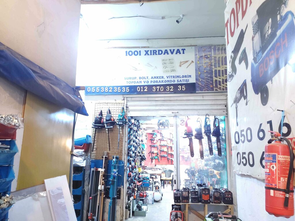 Elektronik eşya mağazaları 1001 Khirdavat, Bakü, foto