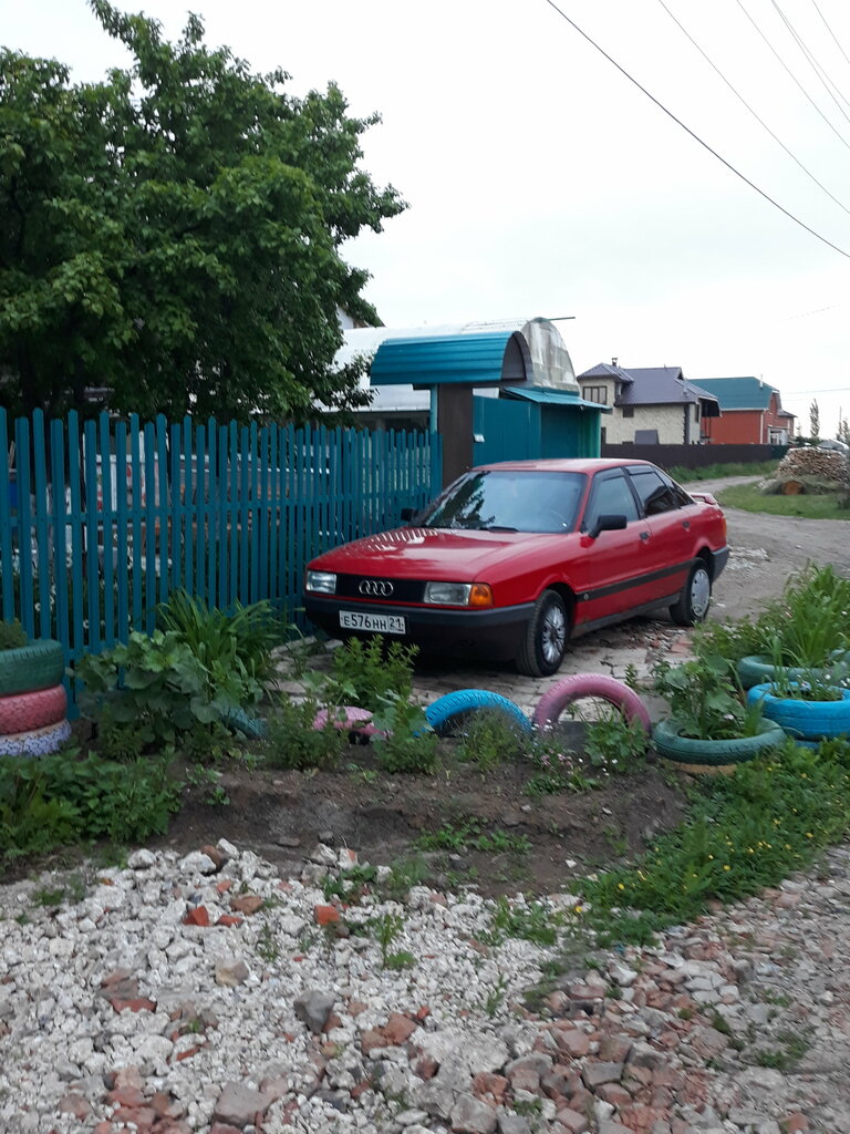 Oto yıkama Грузовая автомойка, Kanash, foto