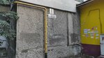Профхолод НН (Voennykh Komissarov Street No:1, Priokskiy City District, Scherbinki Urban Housing Estate, 2nd Microdistrict), beyaz eşya servisleri  Nijni Novgorod'dan