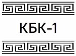 Кбк-1 (Svobody Street No:35), bilişim firmaları  Moskova'dan