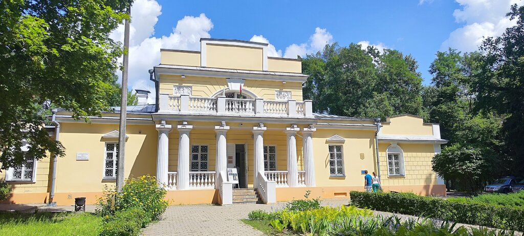 Müzeler ve sanat galerileri Музей истории города Гомеля, Gomel, foto
