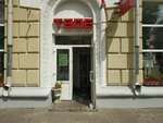 Зоомагазин (vulica Kirava No:10), petshop  Vitebsk'ten