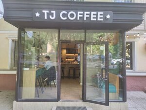 TJ Coffee (Abay Avenue No:27), kahve dükkanları  Almatı'dan
