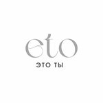 Eto (Leninskiy Avenue No:30), giyim mağazası  Kaliningrad'dan