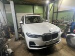 Автотехцентор (Shosseynaya ulitsa No:8/1, derevnya Rekino-Kresty), otomobil servisi  Moskova ve Moskovskaya oblastından