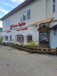 Красная горка (Sovetskaya ulitsa No:40, selo Vladimirskoye), ekmek fırını  Nijegorodskaya oblastından