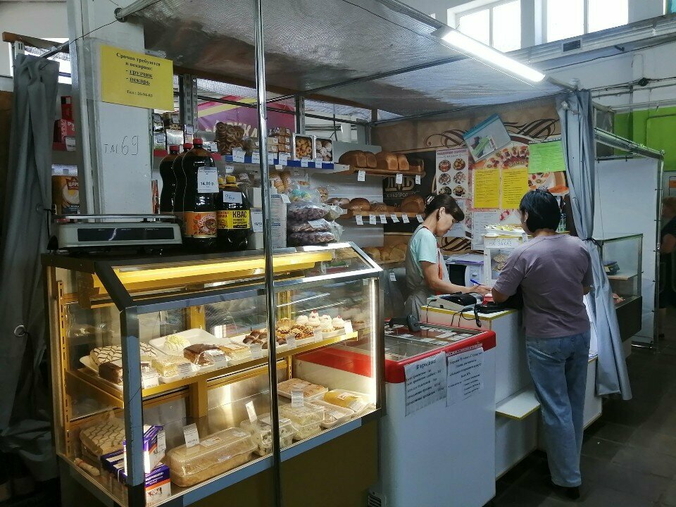 Ekmek fırını Орский каравай, Orsk, foto