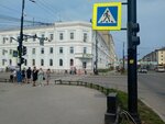 Агентство оценки и консалтинга (Kurashova Street No:22), muhasebeciler  Yakutsk'tan