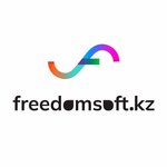 Freedom Soft (No:4А, 8th microdistrict), dokümantasyon ve arşivleme  Almatı'dan