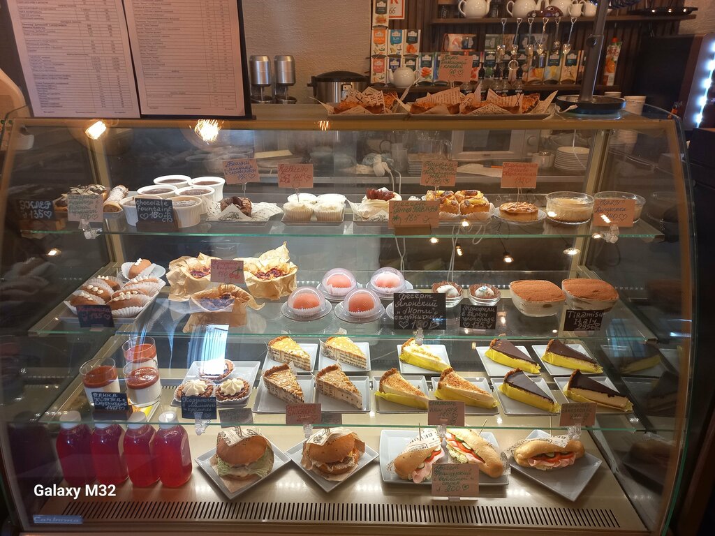 Kafe Артис, Saint‑Petersburg, foto