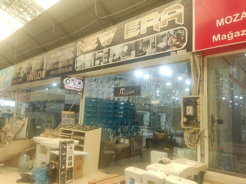 Yapı mağazası New Era, Bakü, foto
