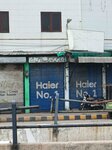 New Princess Electronic House (Fateh Sher Road No:86), motosiklet tamiri  Lahor'dan