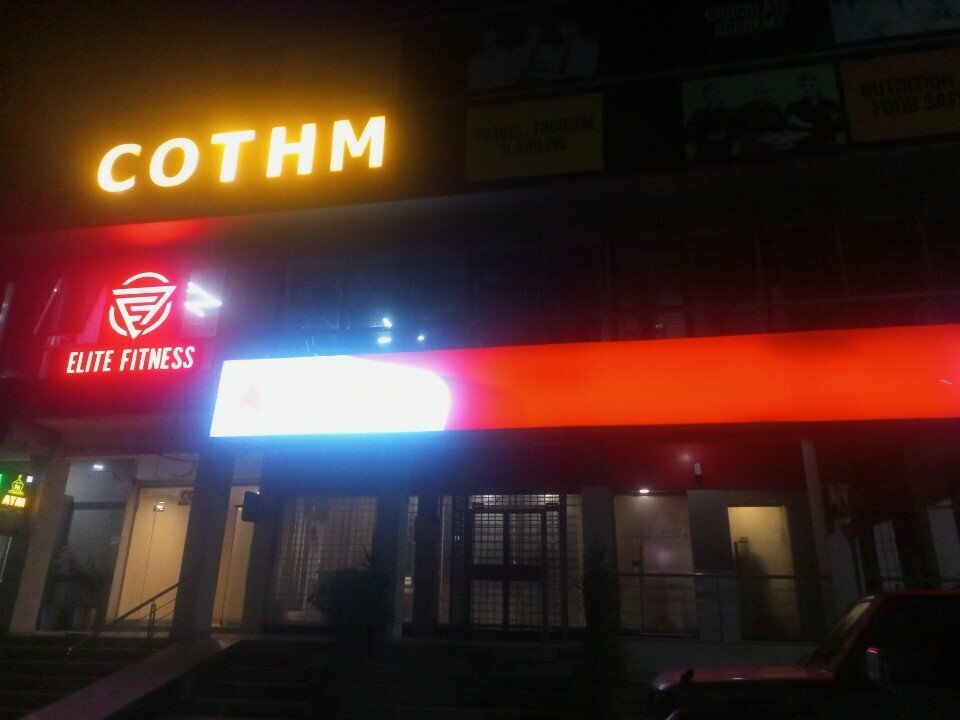 Banka Bank of Punjab G 9 Branch Islamabad, Islamabad, foto