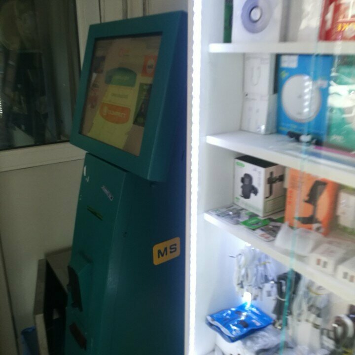 Ödeme terminali Qiwi, Astana, foto