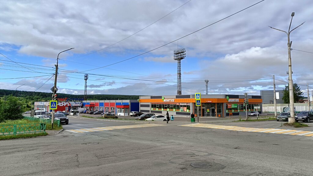 Süpermarket Монетка, Krasnoturyinsk, foto