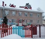 Yasli-Sad № 5 Bolbasovsky (Jubiliejnaja vulica No:43А, garadski pasiolak Balbasava), anaokulları  Vitebskaya oblastından