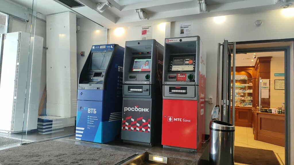 ATM'ler Public Joint-Stock Company Mts Bank, Saint‑Petersburg, foto